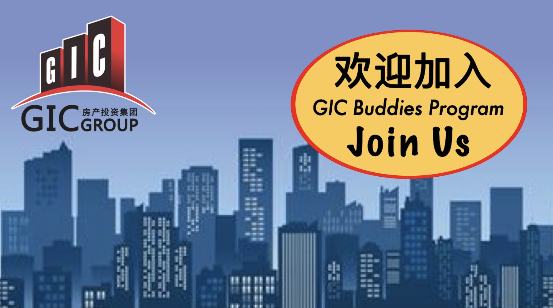 GIC Buddies Program GBP - GIC Group HQ