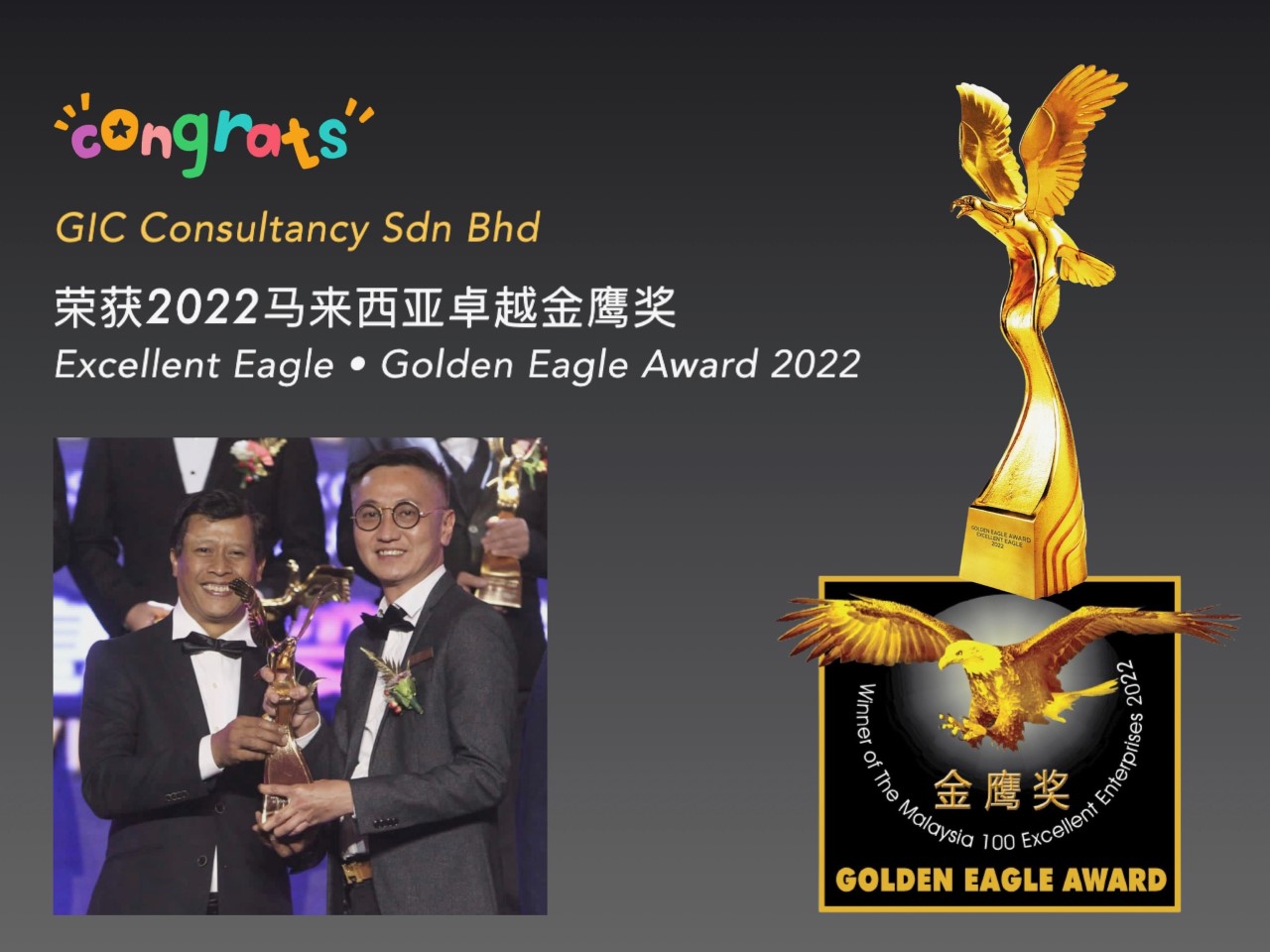 GIC Group Penang HQ | GIC Sales Gallery | GIC Properties